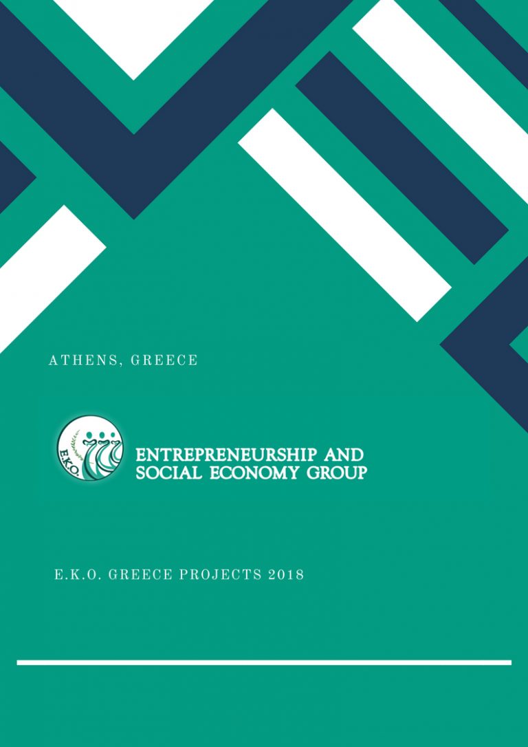 Informational Leaflet about EKO - EKO Greece